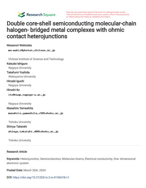 Pdf Double Core Shell Semiconducting Molecular Chain Halogen Bridged