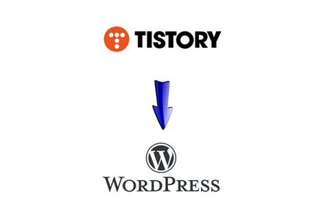 티스토리에서 워드프레스로 블로그 옮긴 사연 워드프레스만의 장점 제너럴킴의 블로그