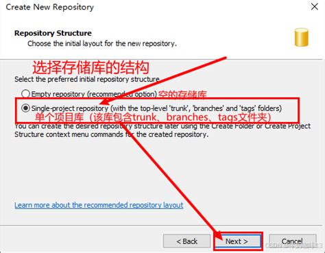 Windows系统上进行项目管理工具visualsvn Server服务端的保姆级安装教程与配置和svn客户端保姆级安装教程和使用 Csdn博客