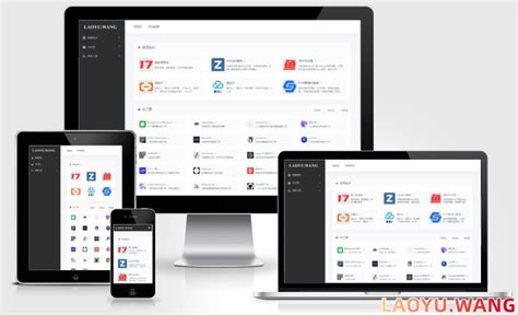 Zblog自适应网站工具导航主题17号 Zblogvip Zblog自适应网站工具导航主题17号 Zblogvip