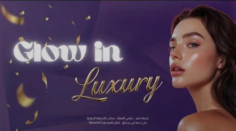 Lycée Promis Lycée Promis Added A New Photo