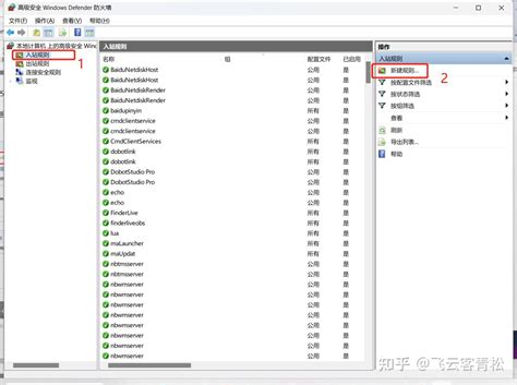 windows10 windows11 windows全版本，tcp服务器端配置 关于两台 多台电脑ping不通的一种可能 关于两台多台电脑