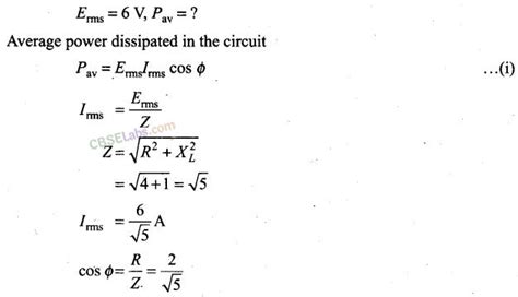 NCERT Exemplar Class 12 Physics Chapter 7 Alternating Current Learn CBSE