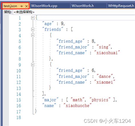C Json C Json Csdn