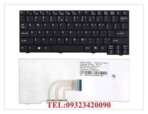 Laptop Keyboard For Acer Vigattin Trade