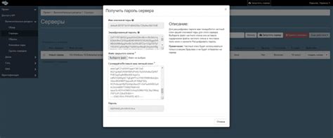Как создать облачный Vps C Windows 7 8 1 10 на Openstack Vps Wiki
