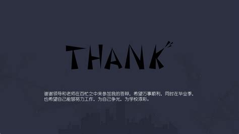 Java聊天室的设计与实现论文 PPT 源码 知乎