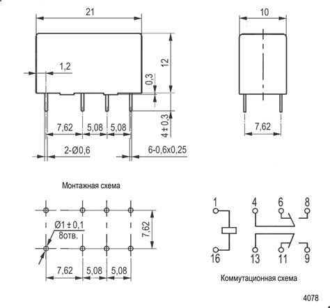 A Breakdown Of The V Relay Wiring And Connections