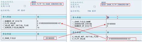 Abap基础：数据类型及关键字总结abap 小于等于 Csdn博客