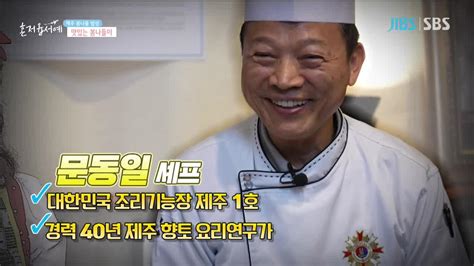 Jibs 정규프로그램