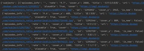 python爬虫爬取豆瓣高分电影附源码 详细适合新手 电影爬虫的完整代码 csdn博客