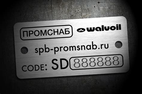 Купит гидрораспределители, производства Россия | Промснаб
