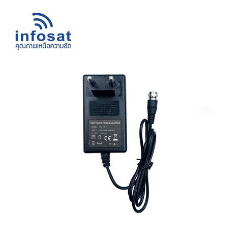 Adapter 18V 1A For Multi-switch Series 8-9 Inputs - infosat