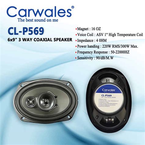 Carwales Cl P569 6 X 9 3 Way Coaxial Speaker Ez X Press Supply M