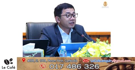 ក្រសួងមុខងារសាធារណៈ ពង្រឹងការងារចូលនិវត្តន៍របស់មន្ត្រីរាជការស៊ីវិល