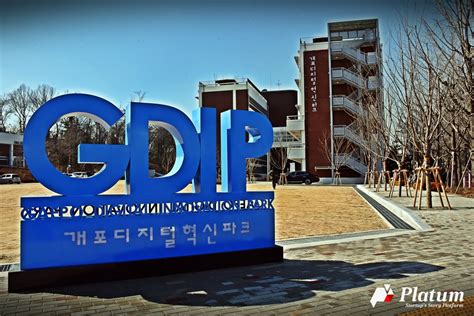 스타트업 생태계에 새로운 이정표 등장 디캠프 개포센터 개소 플래텀