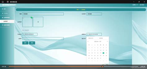 Ssmphpnodepython道岔故障监测系统设计 Csdn博客
