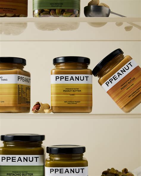 피피넛 설 프로모션 진행 ‘healthy Start Better Together