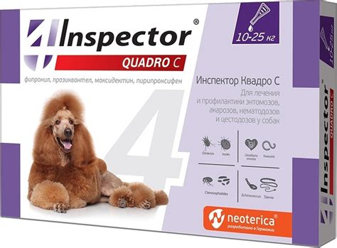 Купить Inspector Quadro I306 для собак от блох, от клещей, от власоедов ...
