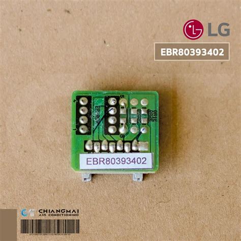EBR80393402 LG PCB Assembly Sub EEProm แอรแอลจ อะไหลแอร ของแทศนย CHIANGMAI AIR