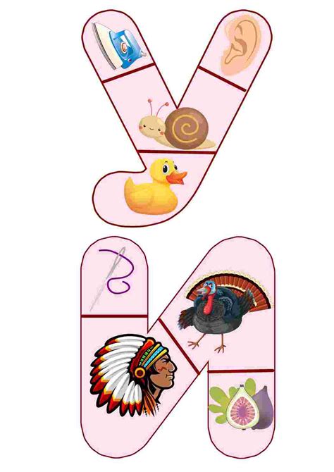 Раскраска буквы шаблоны Буквы пазлы