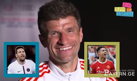 მიუნხენის ბაიერნის ქართული ფან კლუბი