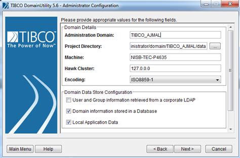 tibco domain utility create a new administration domain
