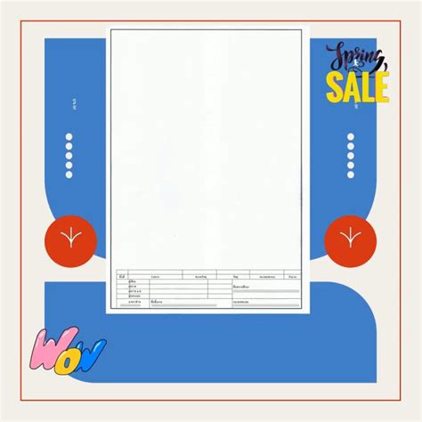 🎉🎉🎉โปรกระดาษเขียนแบบขนาด A4 หนา 120 แกรม สีขาว 100 แผ่น ขอคนรับได้🎯 Th