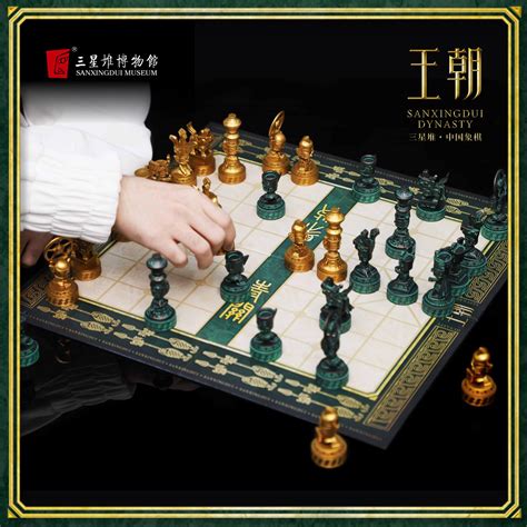 三星堆博物馆文创中国象棋全套带棋盘创意玩具送长辈节日礼物礼盒虎窝淘 三星堆博物馆文创中国象棋全套带棋盘创意玩具送长辈节日礼物礼盒虎窝淘