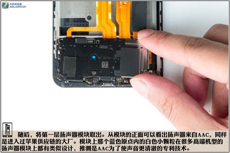 Vivo X21 Teardown