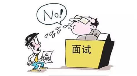 小伙自学3年java，包装简历去15家公司面试都没通过！ java
