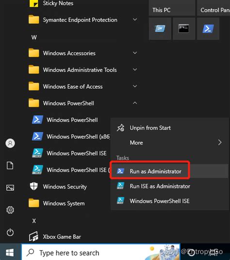 基于github代码库训练模型本地化ai代码自动补全 tabby windows10 tabby代码补全 csdn博客