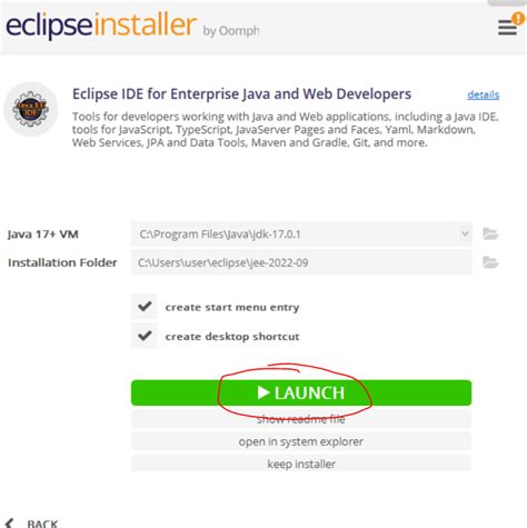 Eclipse 이클립스 설치방법 간단설치 나도 자바하자