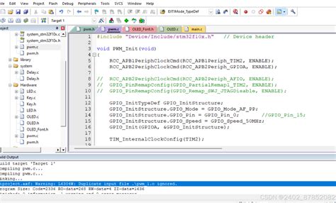 Projectaxf Warning L6304w Duplicate Input File Pwm1o Ignored Csdn博客