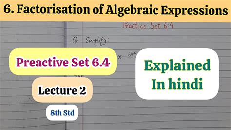 8th Std Mathematics Chapter 6 Factorisation Of Algebraic Expression Practice Set 6 4