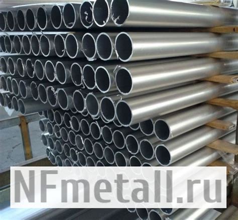 Алюминиевая круглая труба 50x4x3000 мм, Д16Т: цена 1 007 руб. в Москве ...