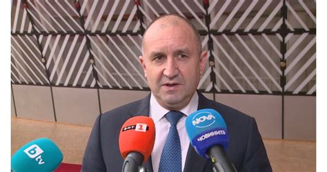 Румен Радев България получи пълна подкрепа за охраната на външните граници на ЕС Видео