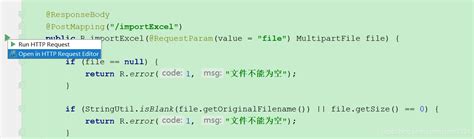 Idea中 Client请求测试工具的使用idea自带api测试工具如何添加header Csdn博客