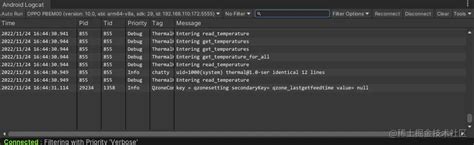 Unity 之 安卓堆栈跟踪和日志工具 Android Logcat 符号表解析bugly捕获logcat是开发 掘金