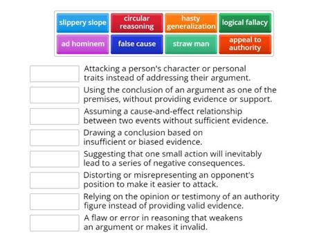 Logical Fallacies Match Up