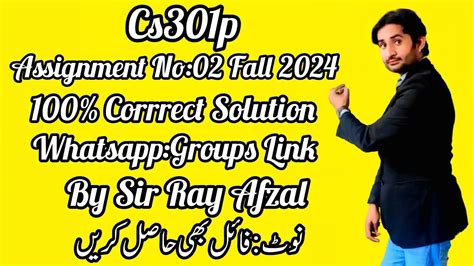 cs301p assignment 2 solution 2024 cs301p assignment 2 fall 2024