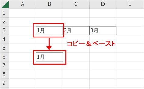 Excelの罫線を引く・消す｜太線や二重線、消える原因と対応方法