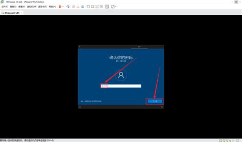 Vmware虚拟机安装windows 10系统 超详细图文教程虚拟机安装教程win10 Csdn博客