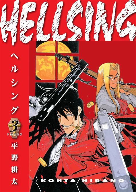 Manhwa's Erotic Adventures Unveiled. - University Innovation Hub