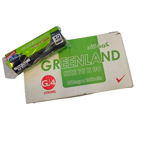 اكياس نفايات كارتون Haaraier