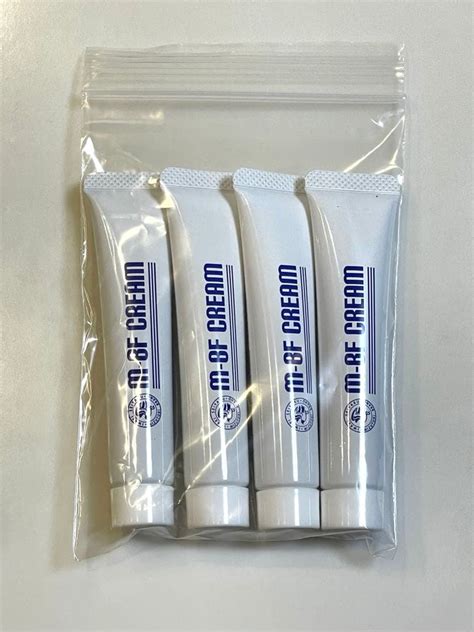 水いぼクリーム M Bf Cream 15g メルカリ