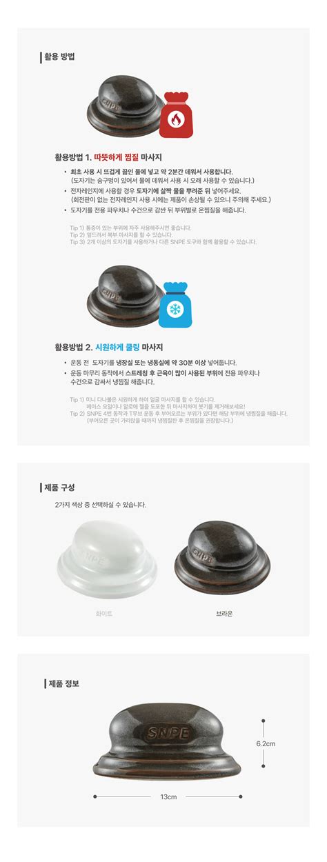 Class101 역대 최다 수강 앵콜 기록 Snpe 2탄 고강도 인텐시브 클래스