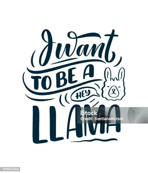 라마에 대한 재미있는 손 그린 글자 인용 인쇄 및 포스터 디자인을위한 멋진 문구 영감을 주는 어린이 슬로건 인사말 카드 템플릿 벡터 검은색에 대한 스톡 벡터 아트 및 기타