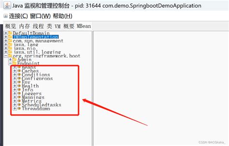 springboot实战（十三）集成actuator springboot集成actuator csdn博客