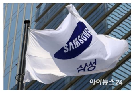 삼성전자 실적악화에 하반기 성과급 반토막